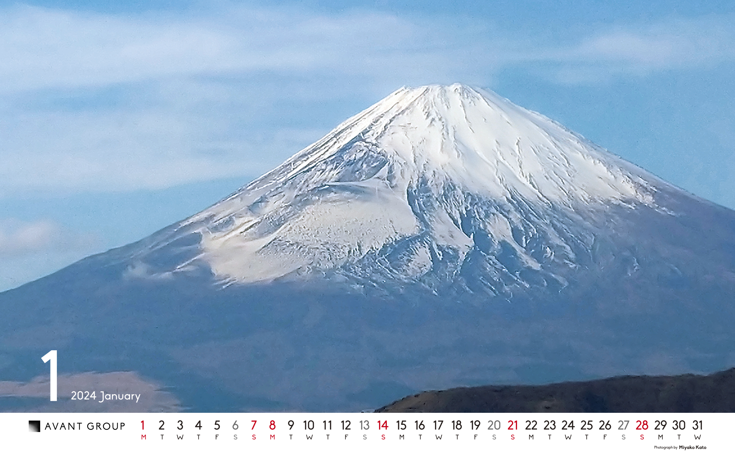 壁紙カレンダー2024 | 壁紙カレンダー | 会社情報 | 株式会社アバントグループ